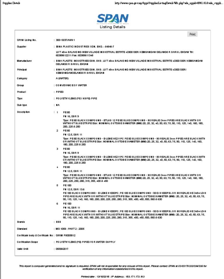 Certificate Span | PDF