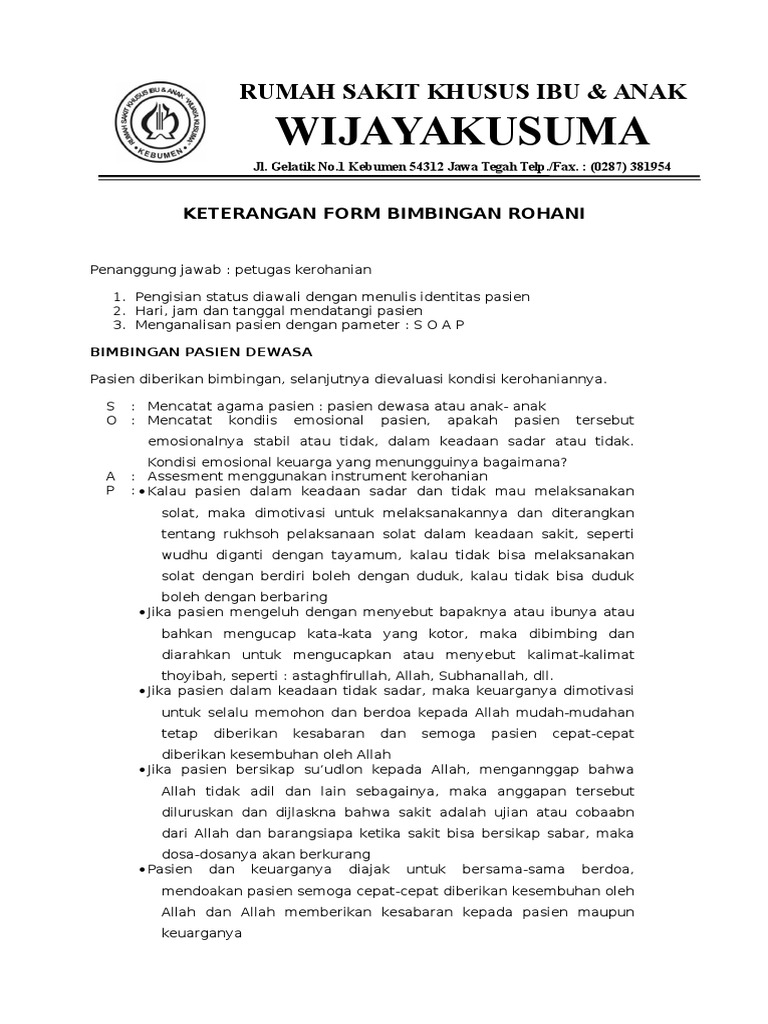 Keterangan Form Bimbingan Rohani | PDF