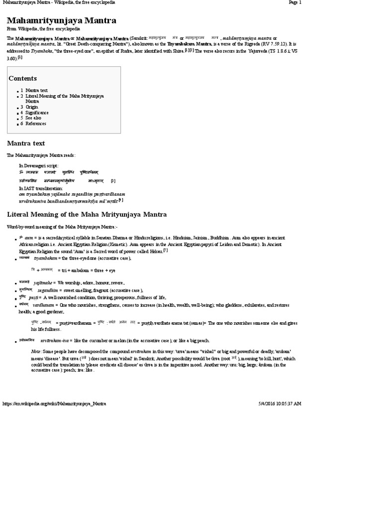 Mahamrityunjaya Mantra - Wikipedia, The Free Encyclopedia | PDF | Hindu ...