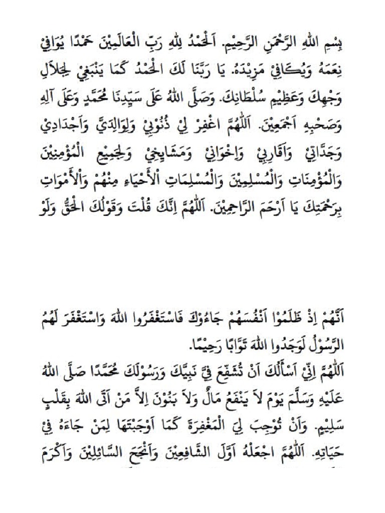 Doa Ketika Di Raudhah | PDF