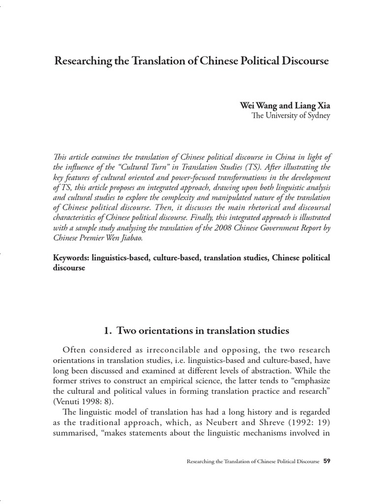 Chinese Political Discourse Translation | PDF | Translations | Linguistics