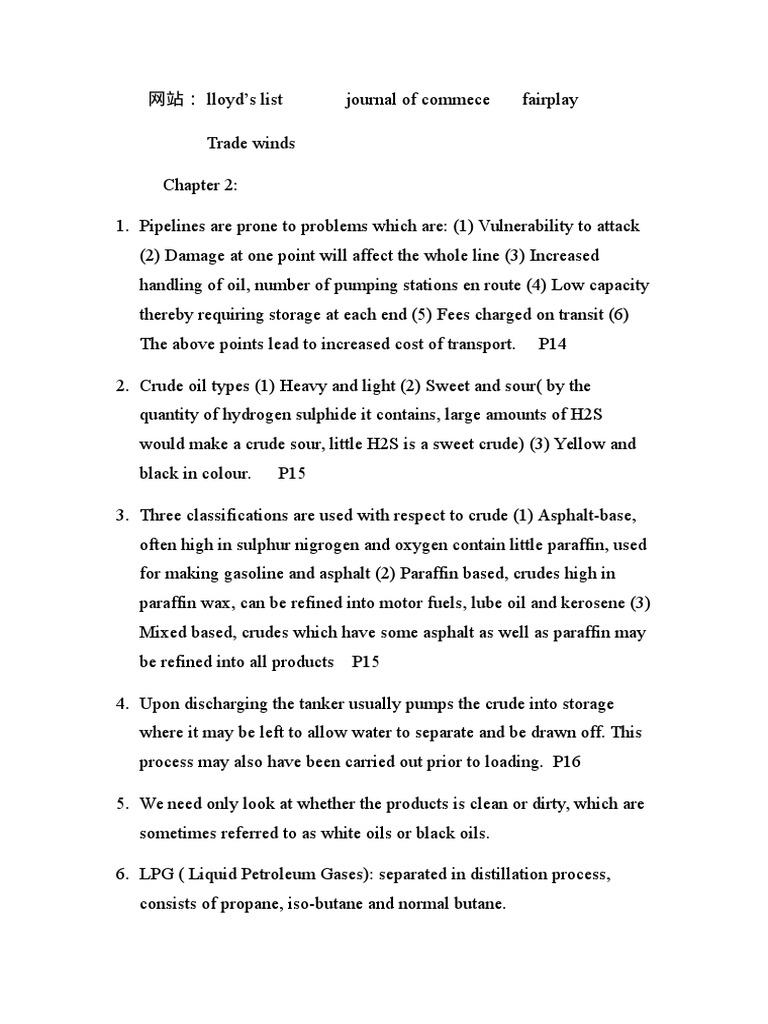 An In-Depth Look at Crude Oil Tanker Design Features, Operations and ...