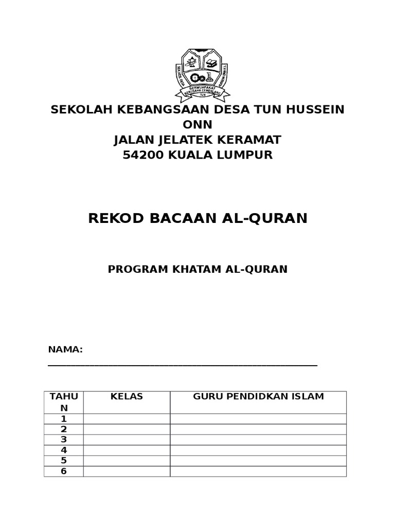 Muka Depan Rekod Tasmik 2017 | PDF