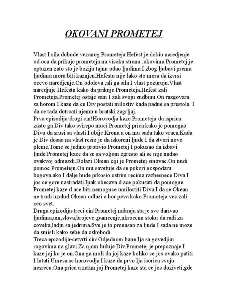 Okovani Prometej-Sofokle | PDF