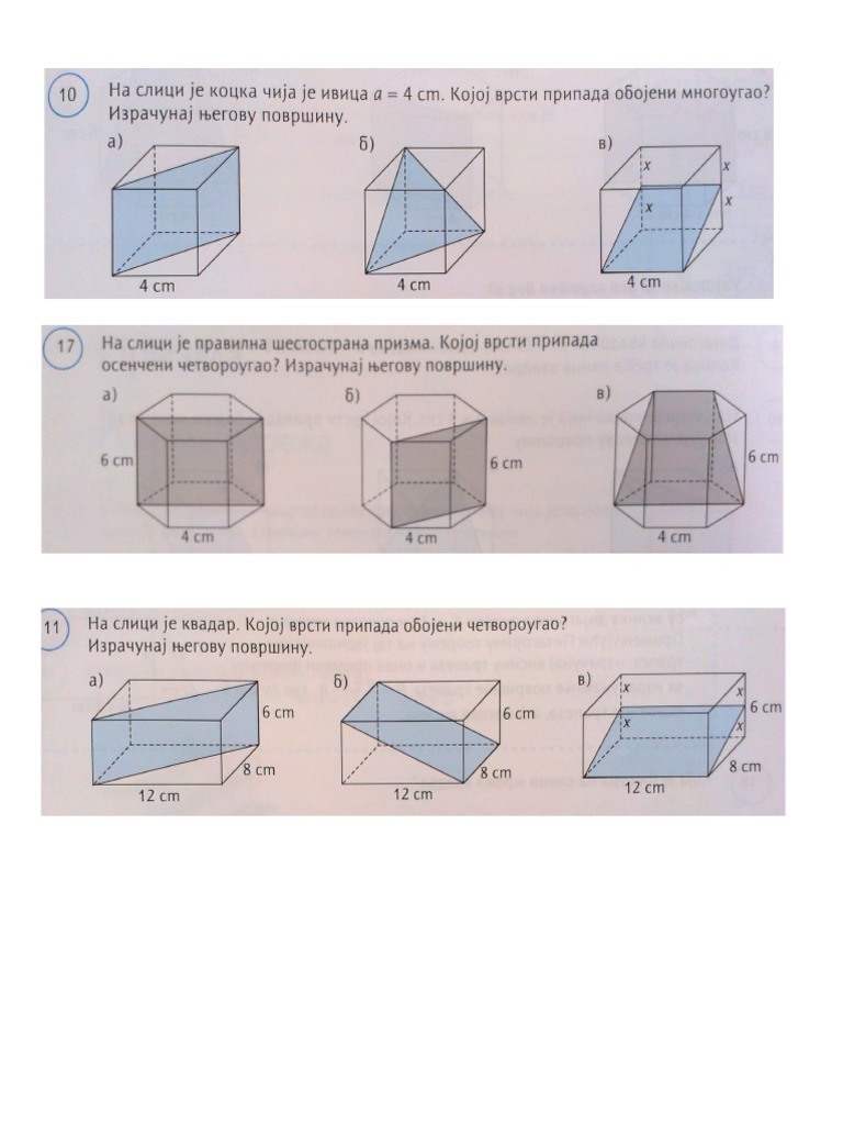 Dijagonalni Preseci Prizme | PDF