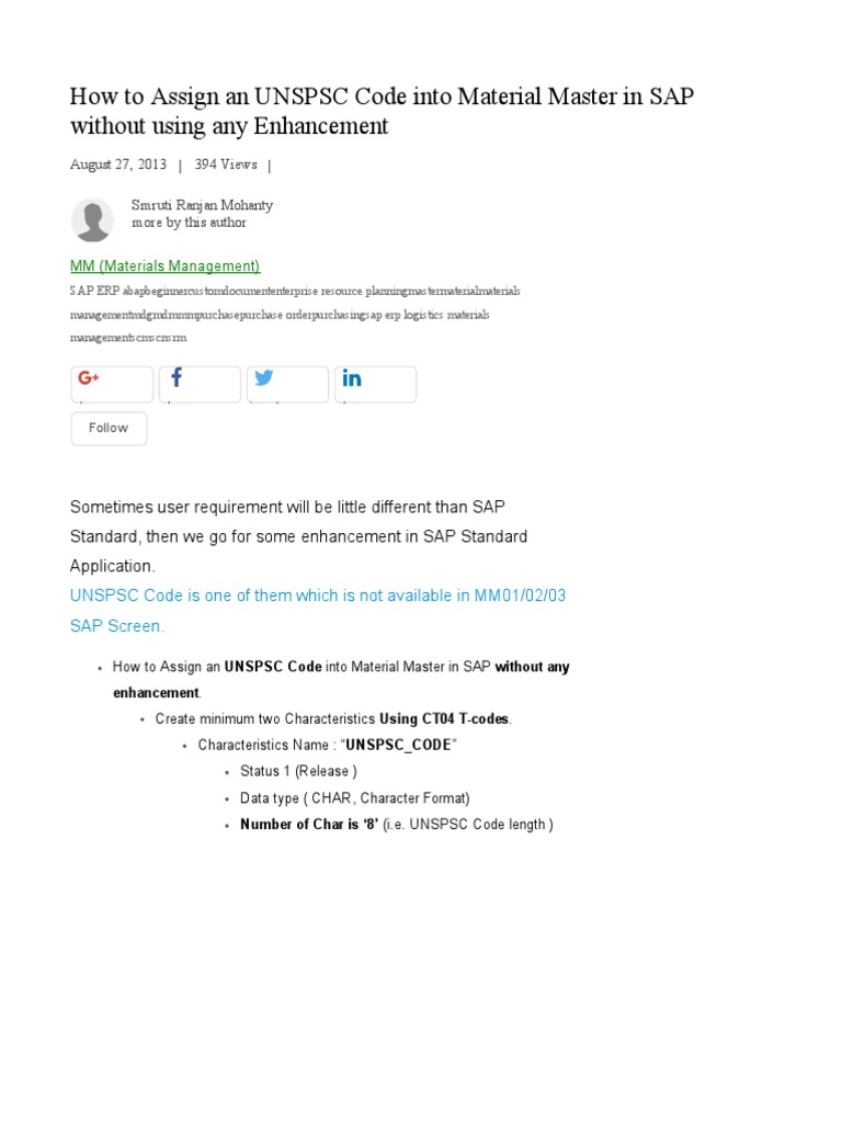 How To Assign An UNSPSC Code Into Material Master in SAP Without Using ...
