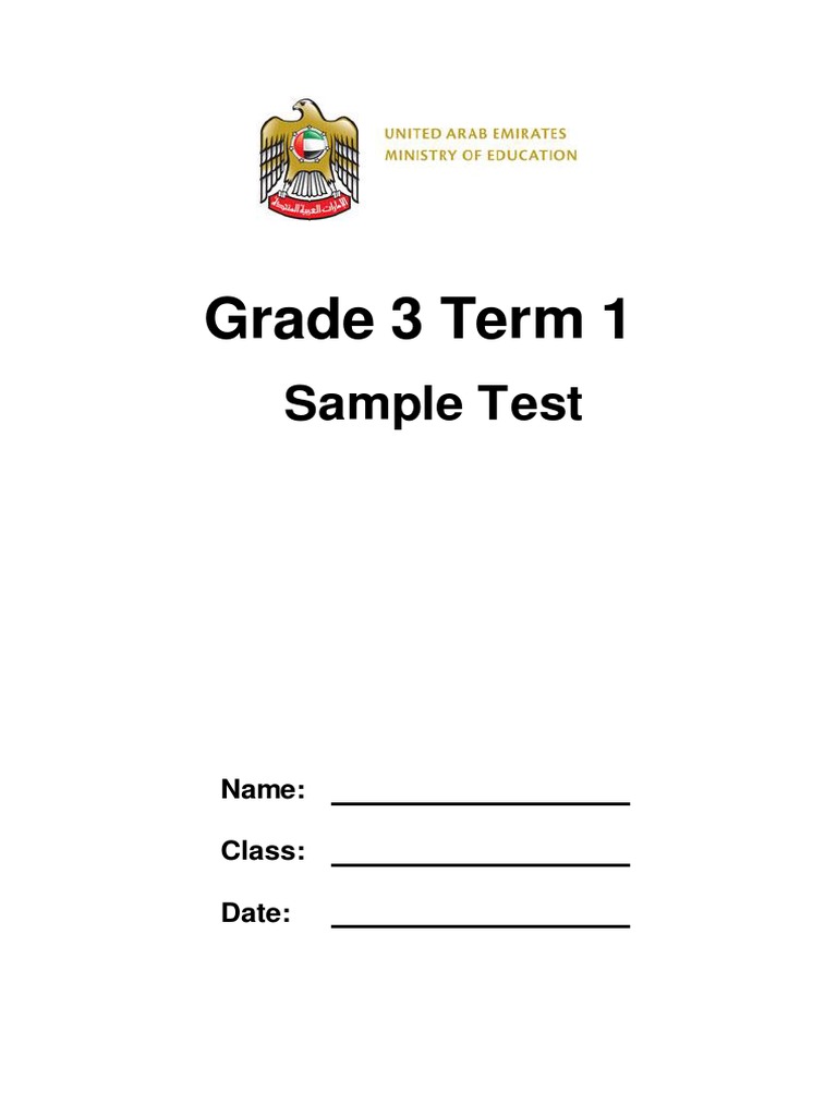 Grade 3 Sample Test | PDF