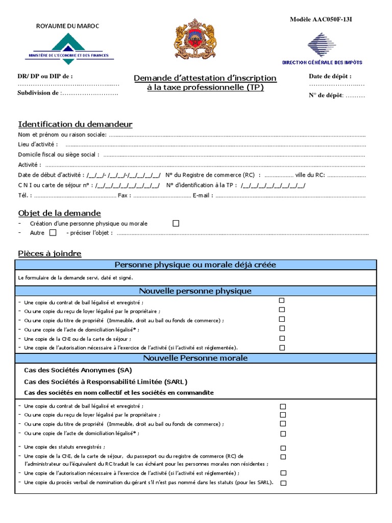 Modele Patente | PDF