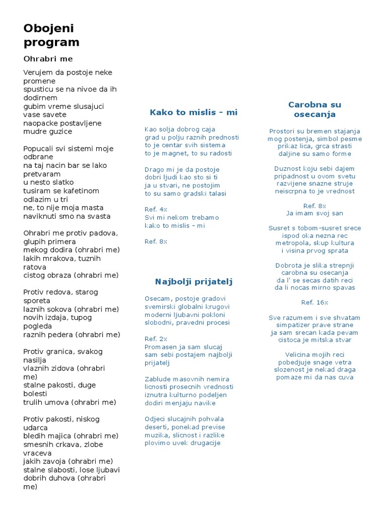 Obojeni Program | PDF
