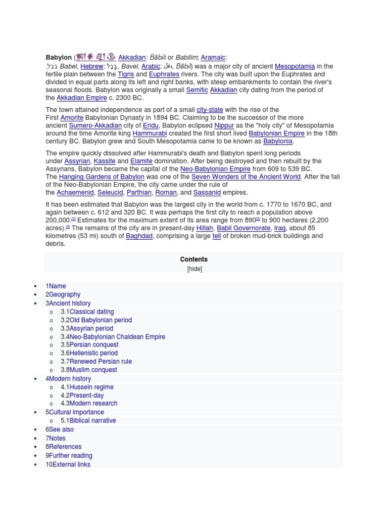 Babylon (: Bābili or Babilim | PDF | Babylon | Babylonia