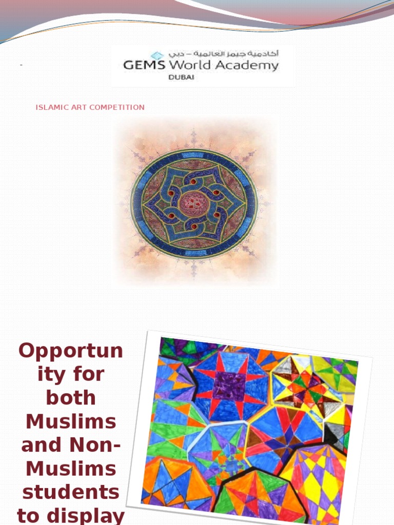Islamic Art Competition | PDF