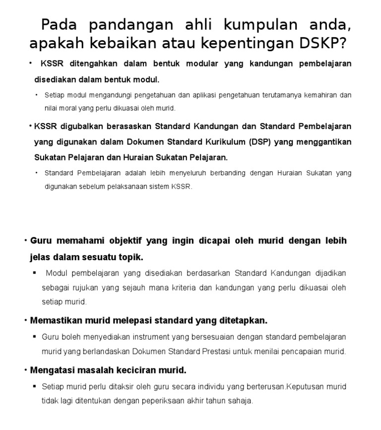 Tut 1 Kebaikan Dan Kekurangan DSKP | PDF