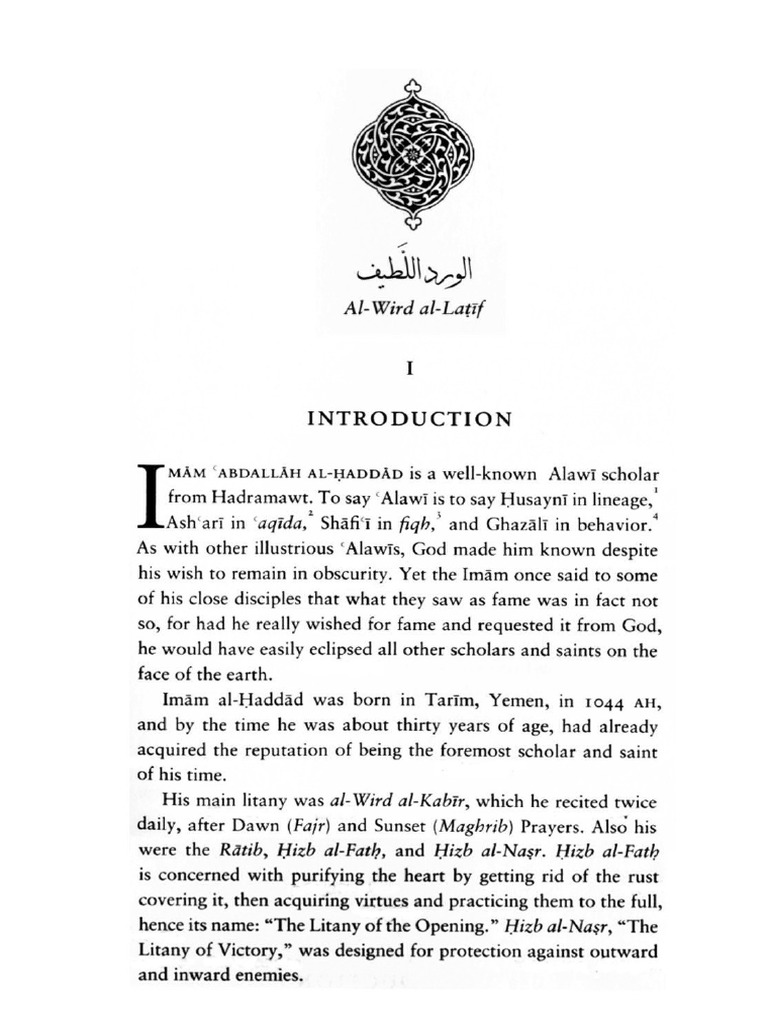 Wirdul Latif | PDF