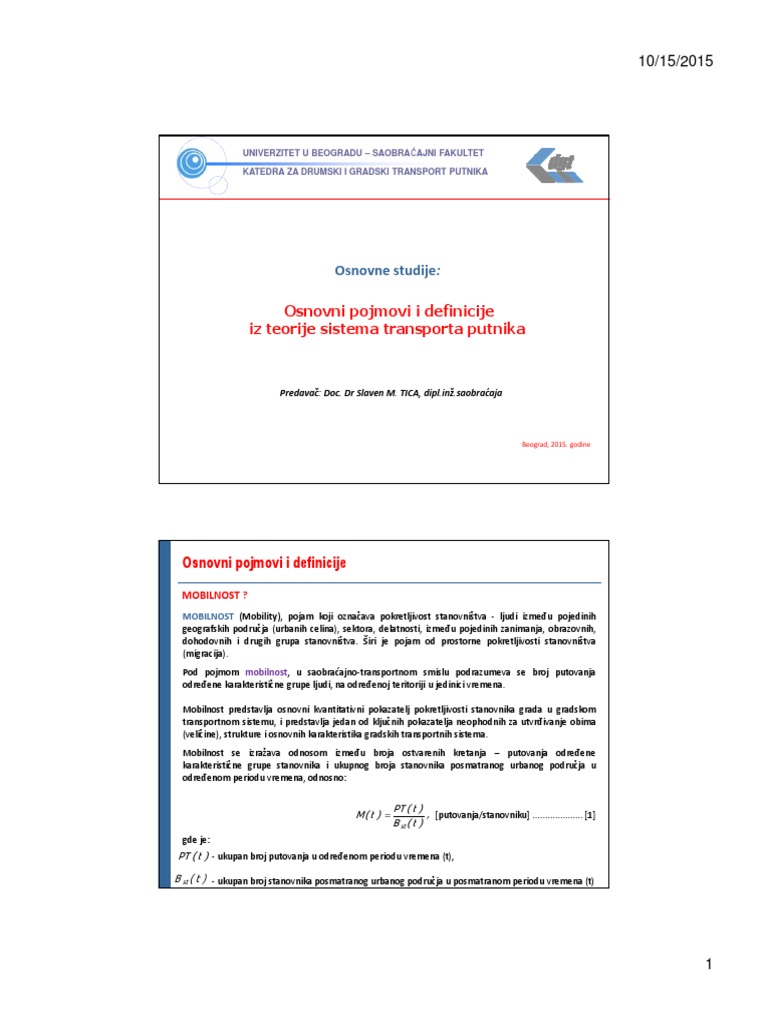 TTP - 2015 - Osnovni Pojmovi I Definicije Iz Teorije Transporta Putnika | PDF