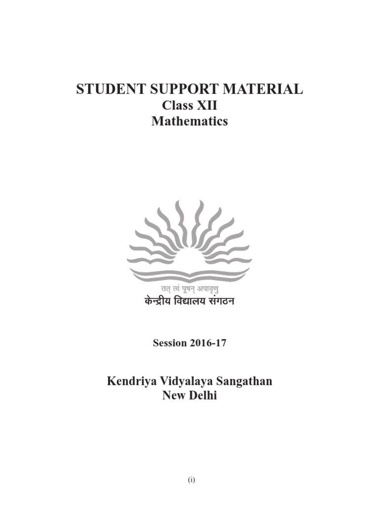 Class XII Mathematics Support Material | PDF | Test (Assessment) | Algebra