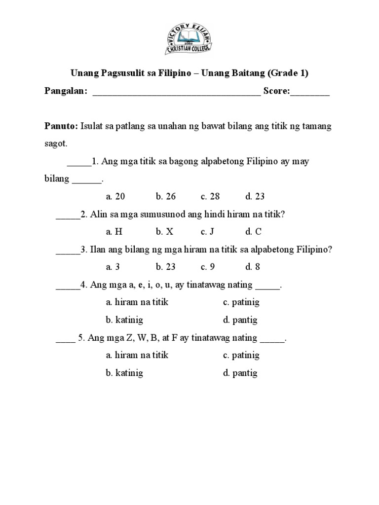 Filipino Grade One (1) Examinations | PDF