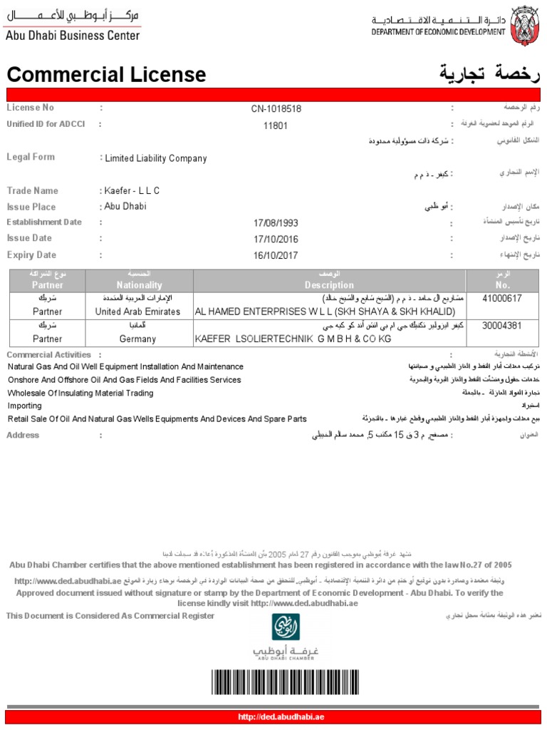 Kaefer LLC Trade License Abu Dhabi | PDF