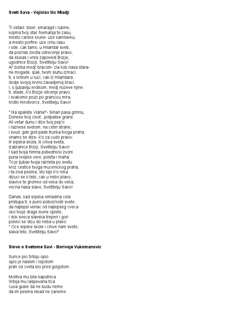 PESME o Svetom Savi