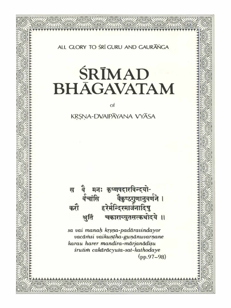 Srimad-Bhagavatam Ninth Canto Volume 1 | PDF | Bhagavata Purana | Religion And Belief