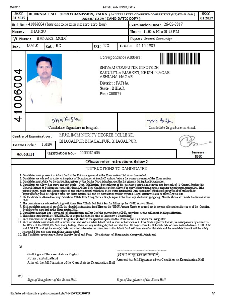 11:00 A.M To 01:15 P.M General Knowledge: Sign of Invigilator of The ...