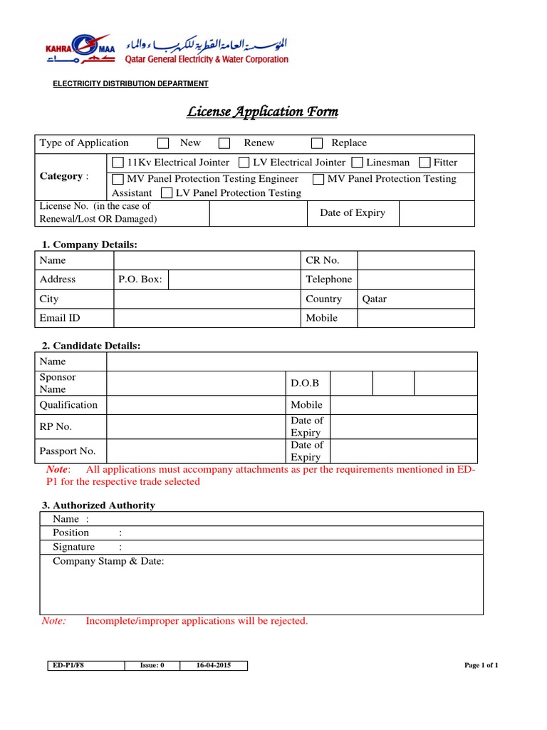 Electricity License Application Form | PDF