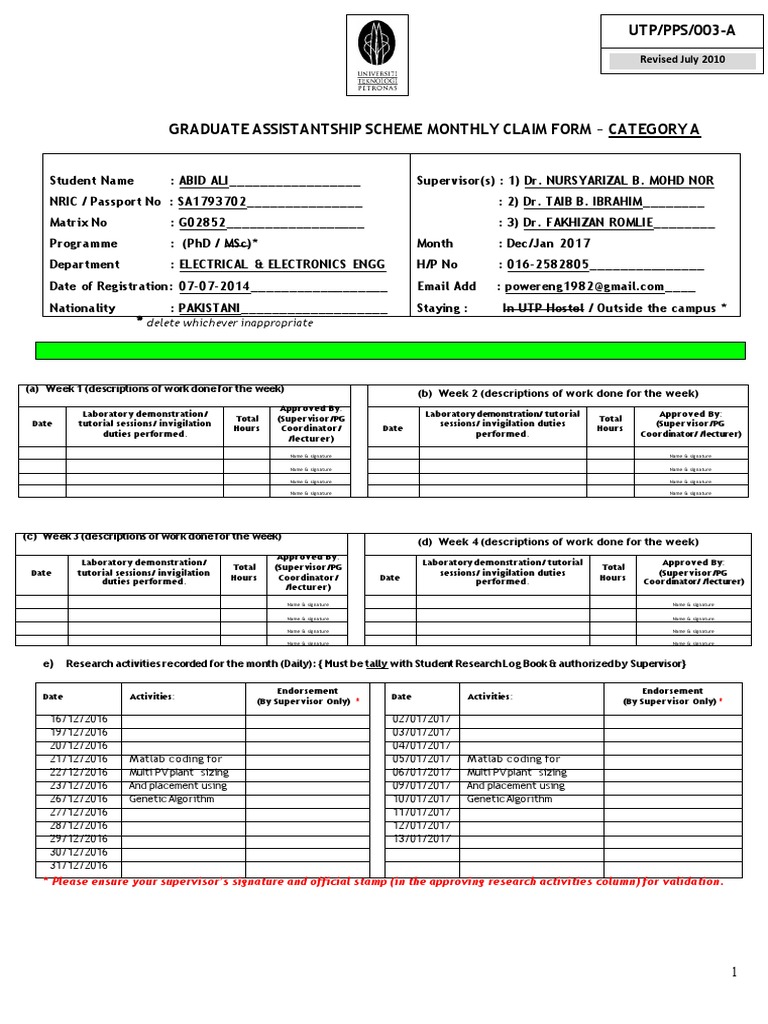 GA form 2017.pdf | Academia | Science