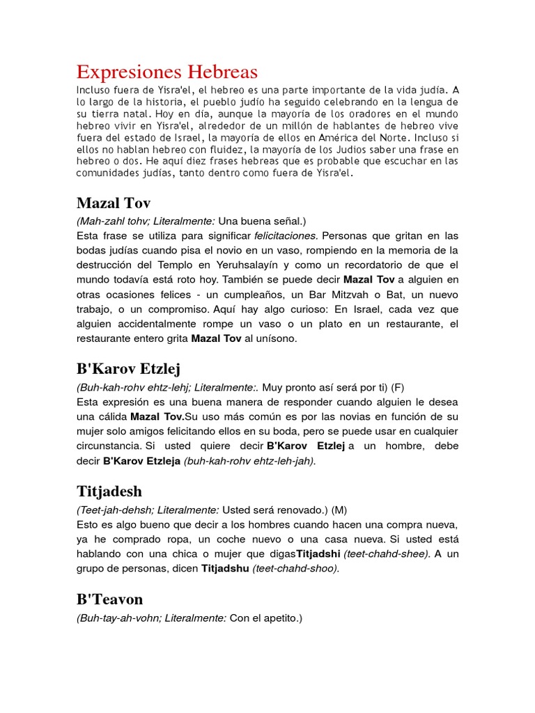 Frases Hebreas y su Significado | PDF | Lenguaje hebreo | Judios