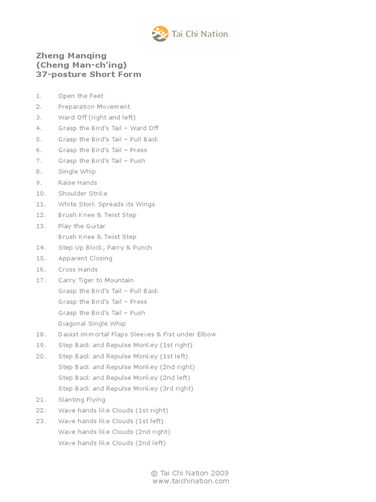 37 Posture Form | PDF