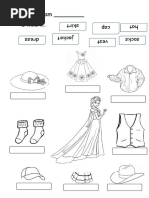 Poster Larian Riang Ria | PDF