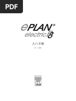 各類開關符號表 | PDF