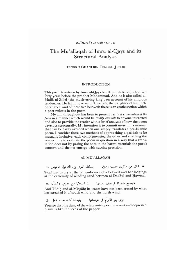 Muallaqat Imru Al Qais | PDF