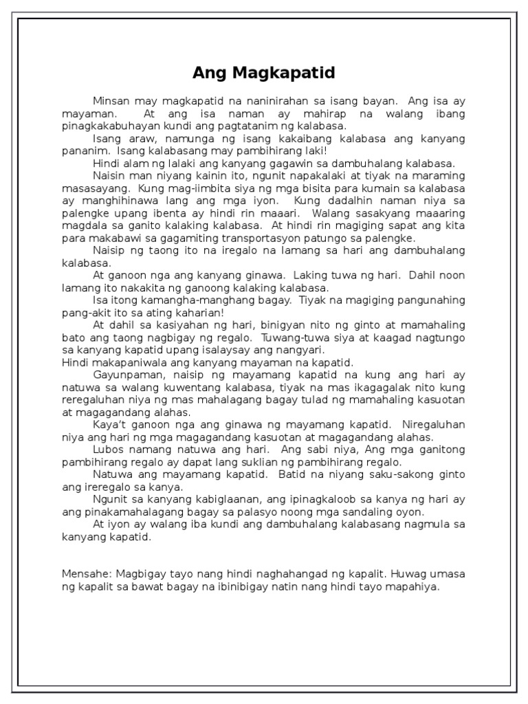 Parabula Ang Magkapatid | PDF