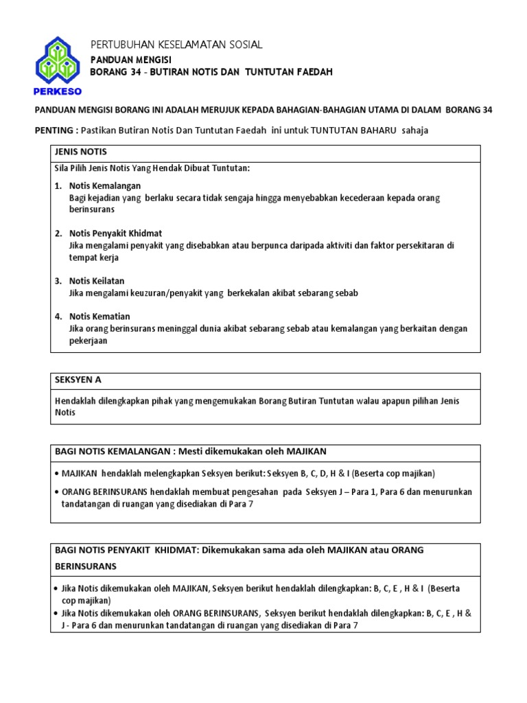Panduan Isi Borang 34 PERKESO | PDF | Pengelolaan Keuangan & Uang