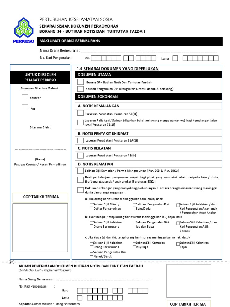 OPTIMALKAN TUNTUTAN FAEDAH PERKESO | PDF