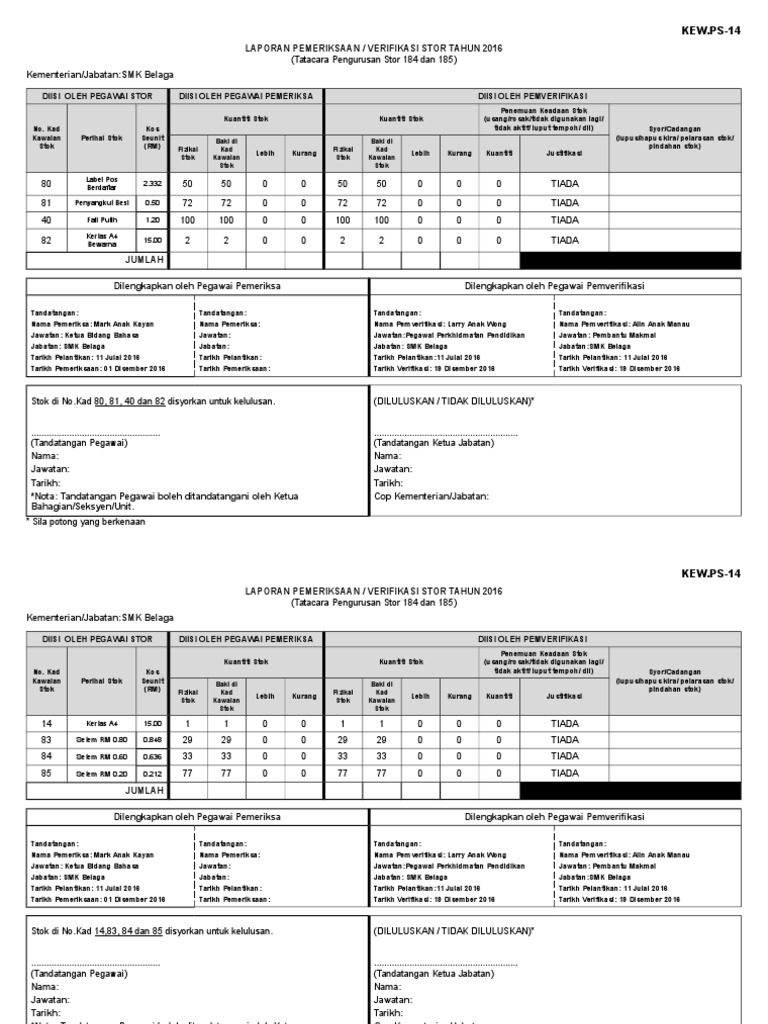 Kew PS-14 | PDF