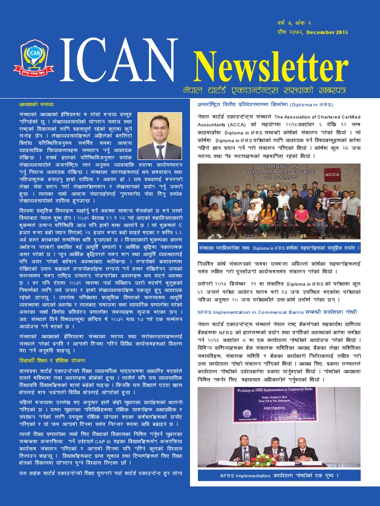 Cwoifsf) Dgtjo: Jif (&, C+S at KF) If @) &@ | PDF