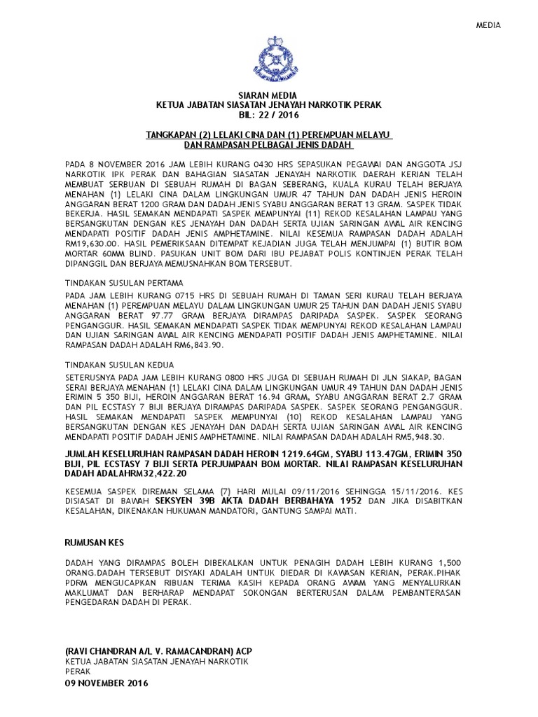 Contoh Siaran Media | PDF