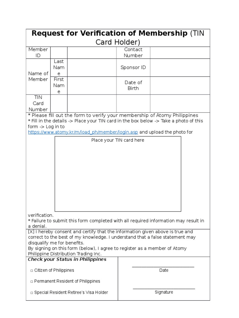 Request For Verification of Membership | PDF