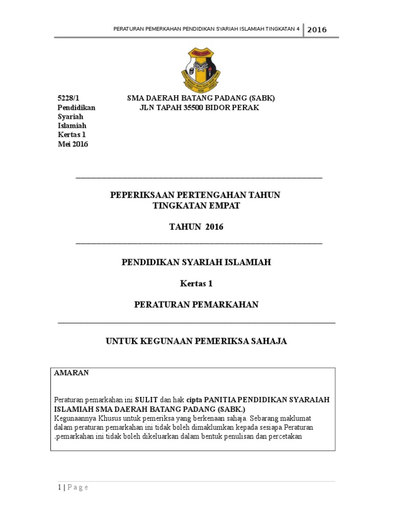 Skima Jawapan PSI 4 Kertas 1 | PDF