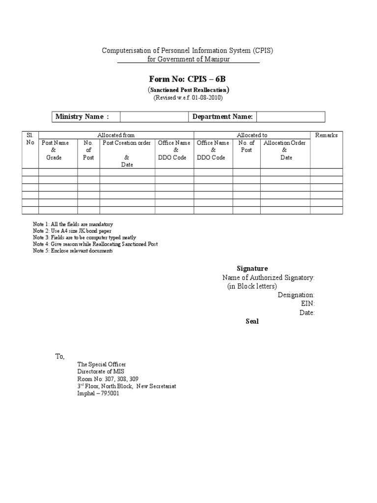 Form No: CPIS - 6B) : Computerisation of Personnel Information System ...