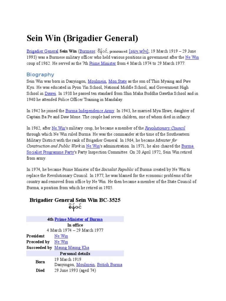 Sein Win (Brigadier General) : Biography | PDF