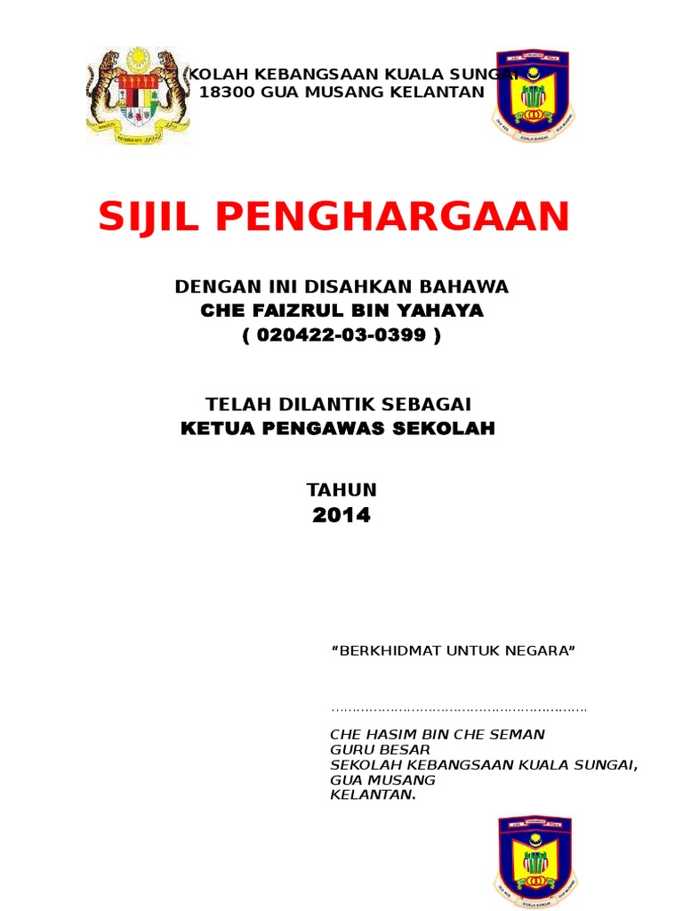 Sijil Watikah Pelantikan 2013 | PDF