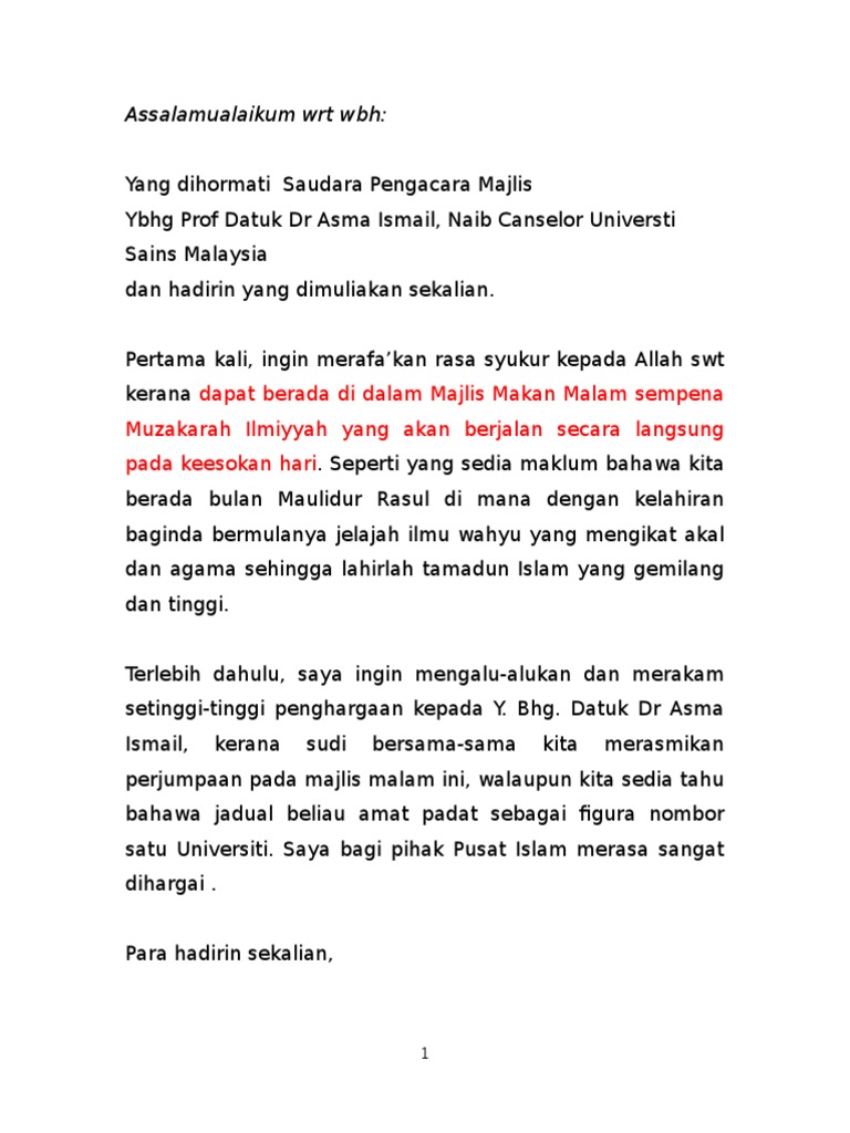Teks Ucapan Alu Aluan Pengarah | PDF