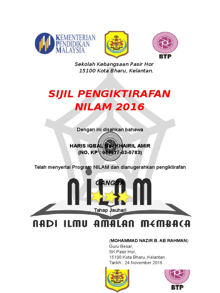 Sijil Nilam | PDF