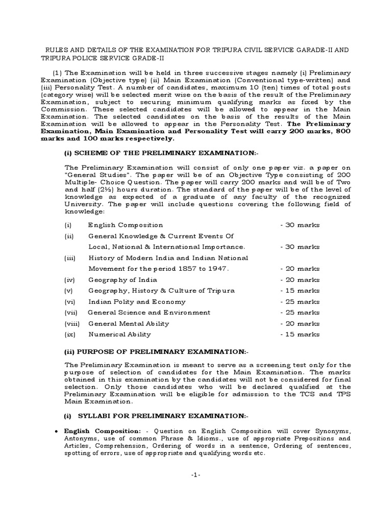 Tps Tcs Scheme | PDF