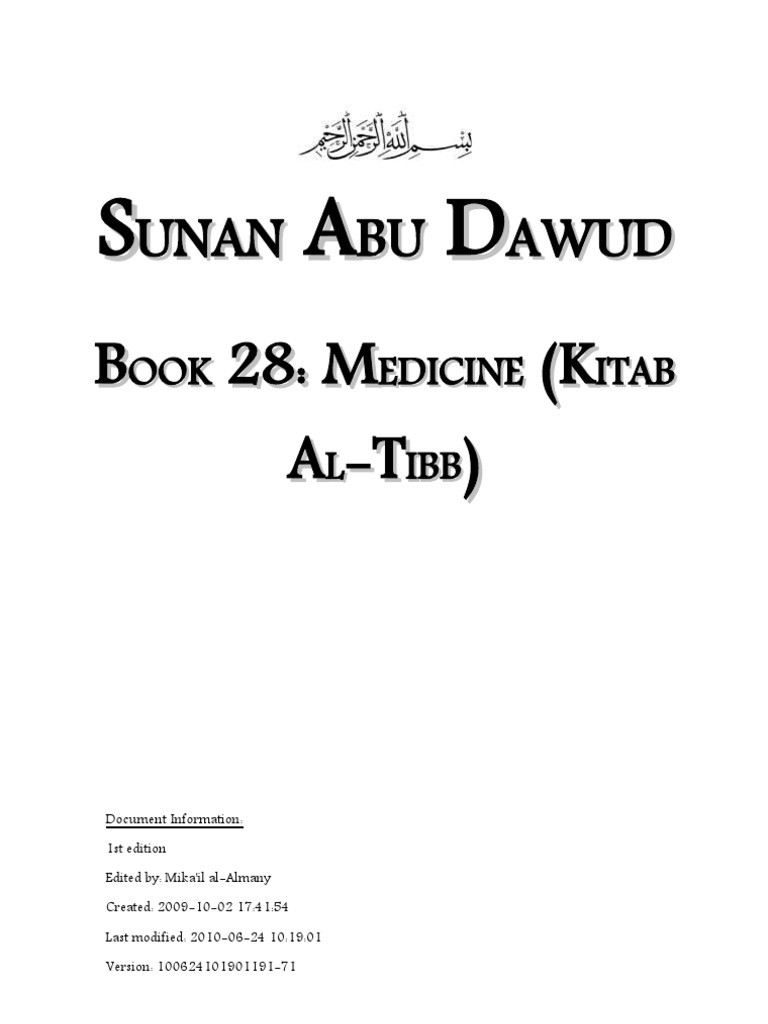 Sunan Abu Dawud - Book 28 - Medicine (Kitab Al-Tibb) | PDF | Ali | Muhammad