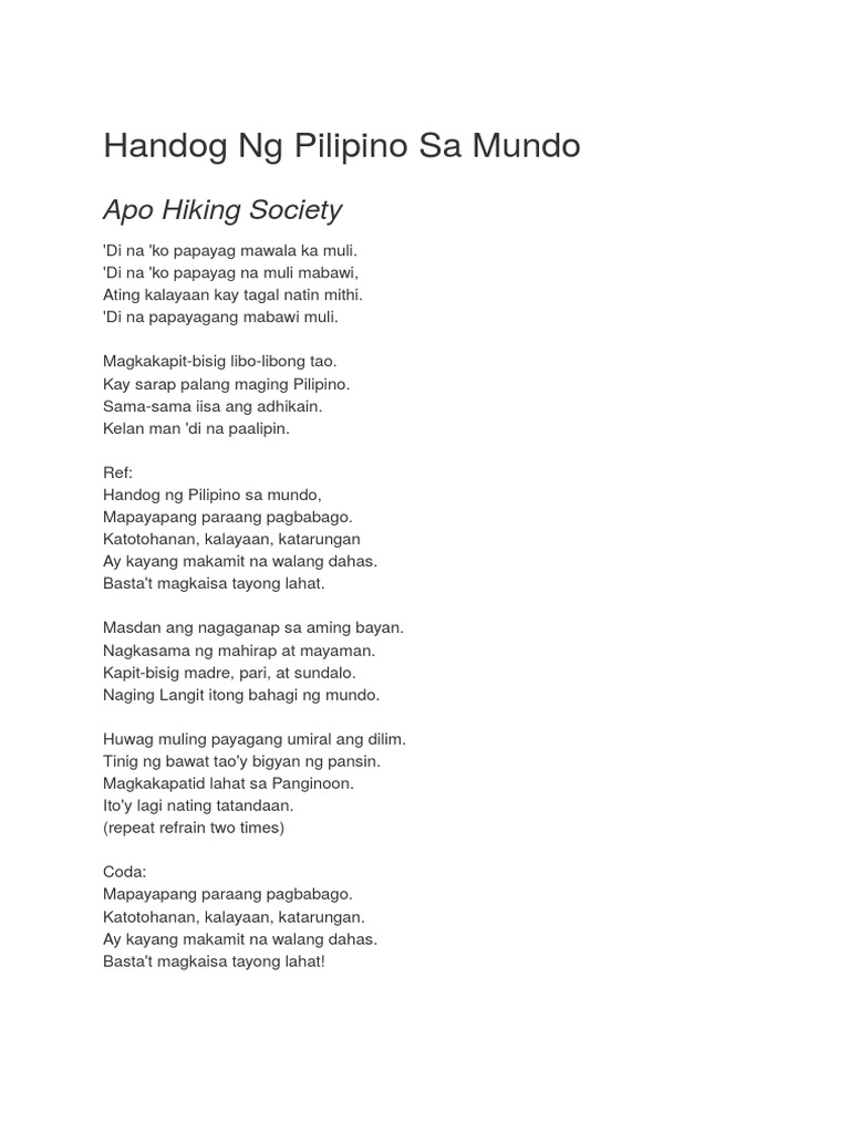 Handog NG Pilipino Sa Mundo | PDF