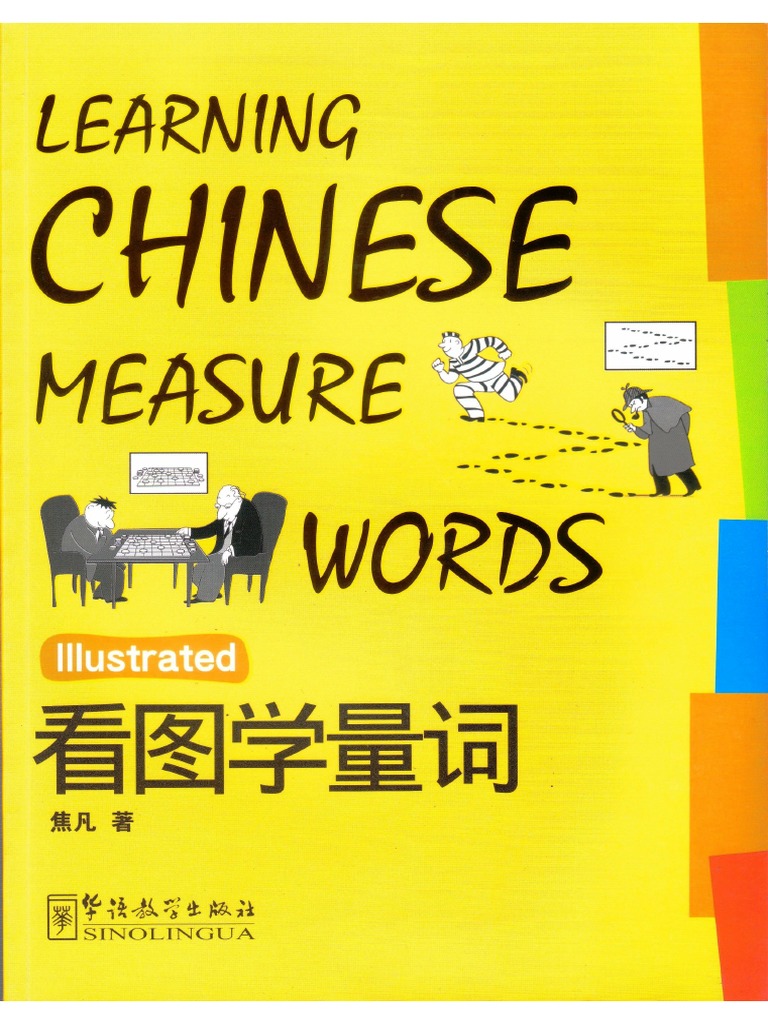 Learning Chinese Measure Words | PDF