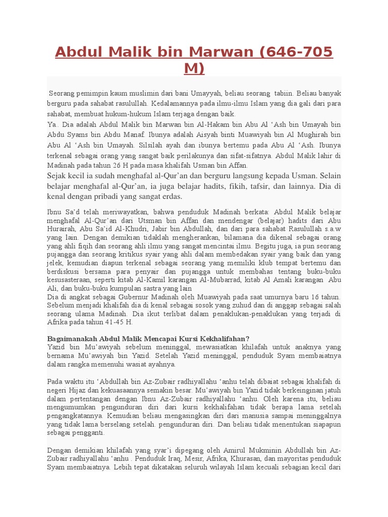 Abdul Malik Bin Marwan | PDF