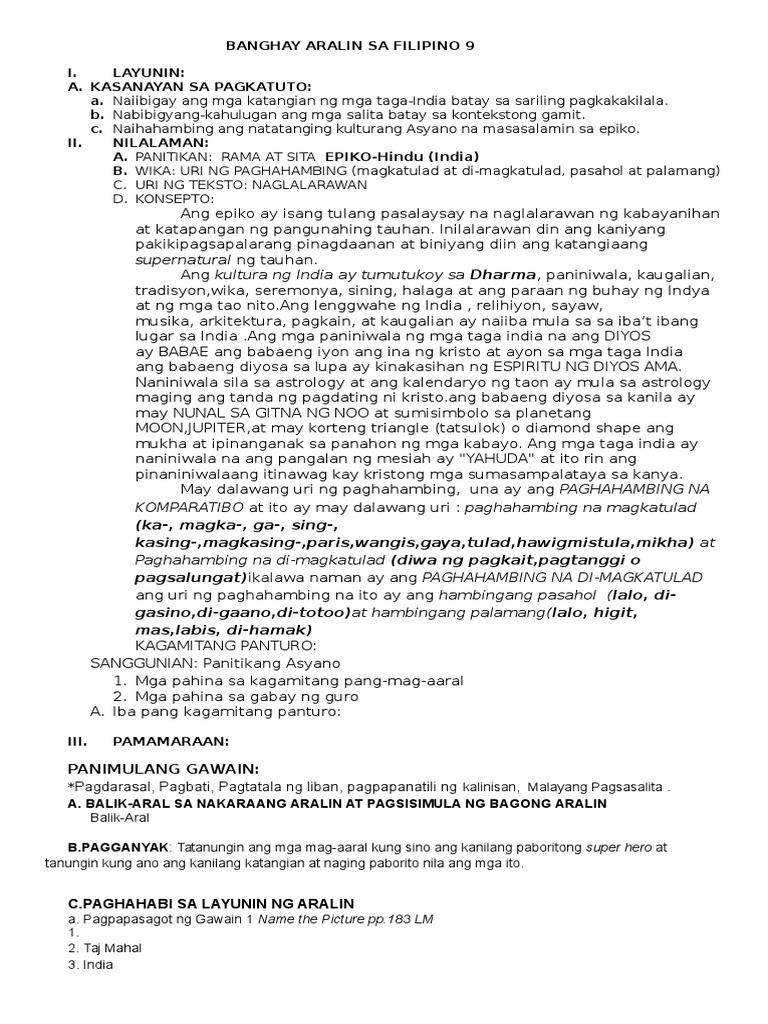 Lesson Plan g9 | PDF